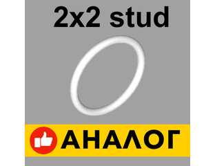 Rubber Belt Small Round Cross Section - Approx. 2 x 2 ( (АНАЛОГ ...