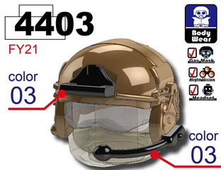 Баллистический шлем бежевый для фигурки Лего | Ballistic Mask ...