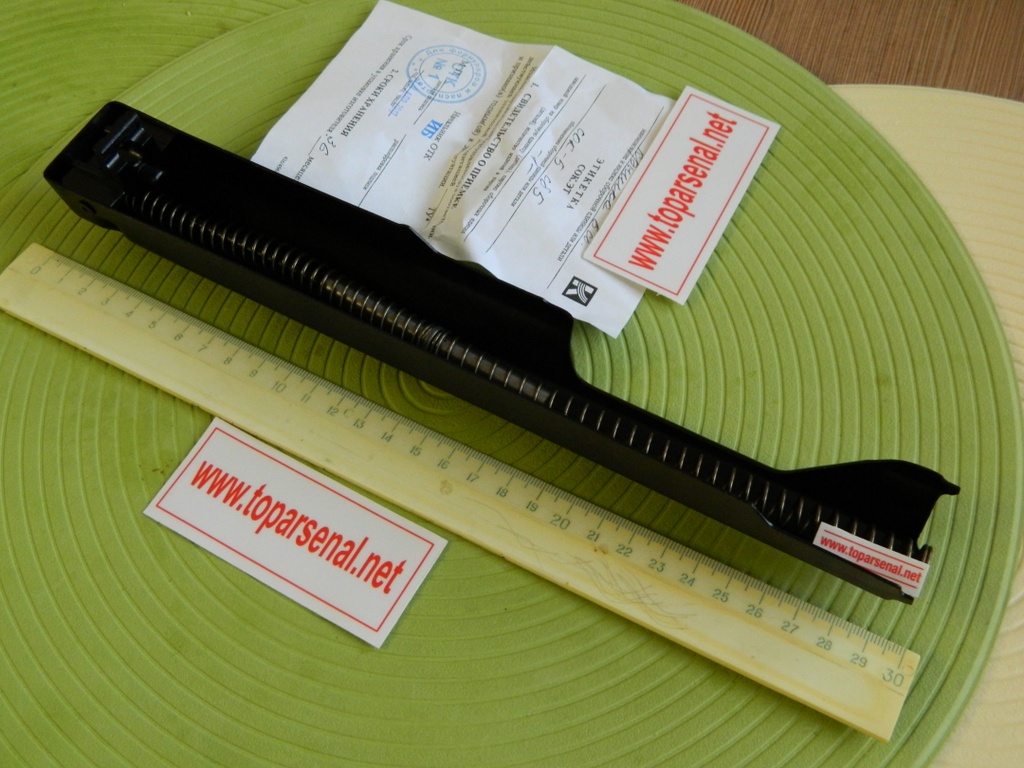 Tigr/SVD receiver top cover with spring authentic Izhmash for sale