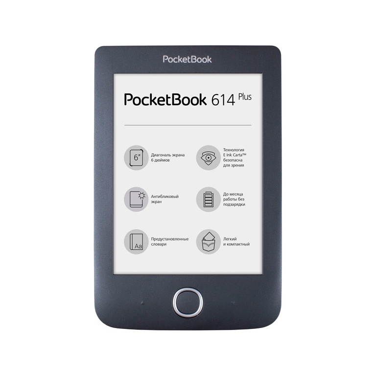 Электронные книги - Электронная книга PocketBook 614 Plus Черная