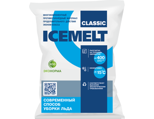 Противогололедный реагент ICEMELT Classic (Айсмелт), 25 кг. (до -15 °С)