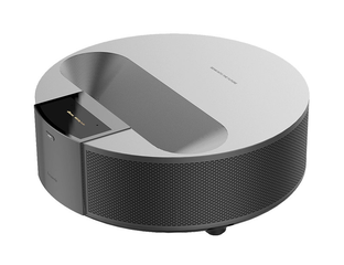 Купить лазерный проектор Xiaomi Formoive Fengmi R1c в магазине Media ...