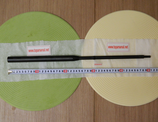 MP-661K Drozd custom long barrel 500 mm with false silencer for sale