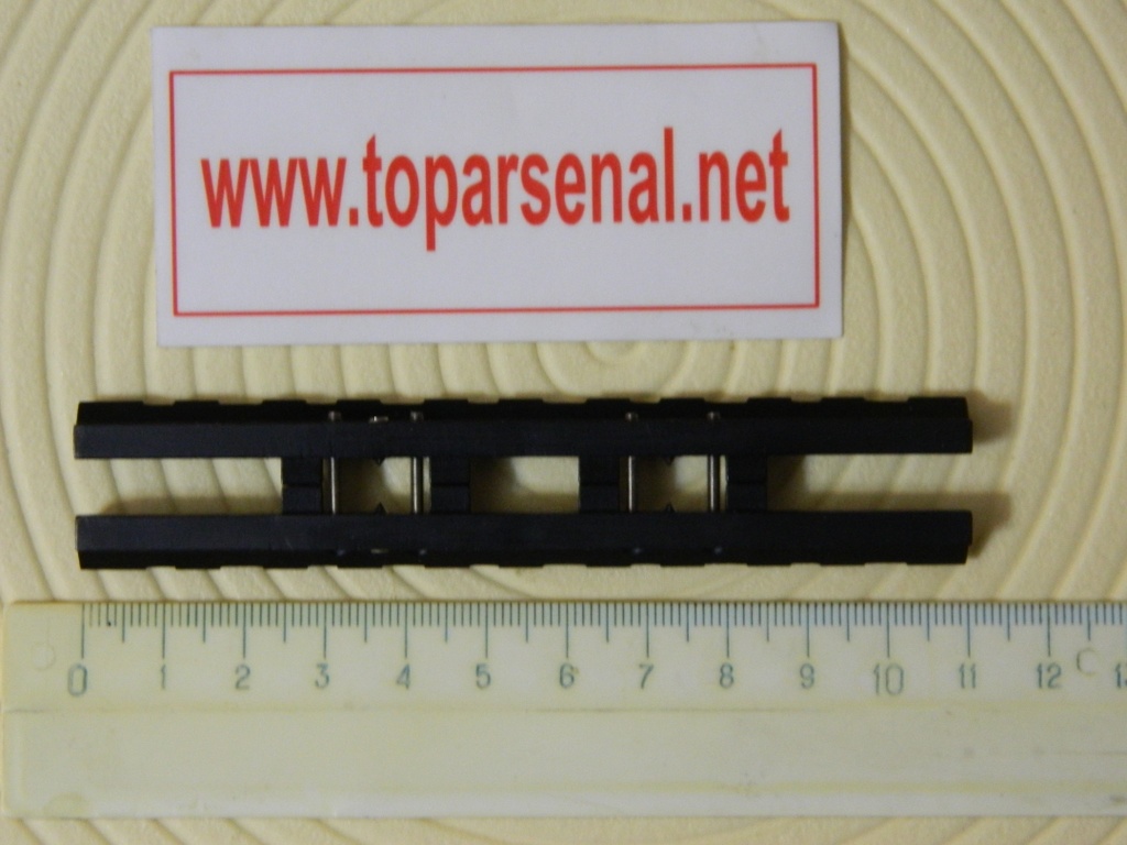 MP-27, MP-153 width 7 mm ventilated rib rail Weaver-Picatinny mount for ...