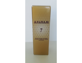 АЛЬПАМ 7( купить за монету призм сумма 70 prizm)