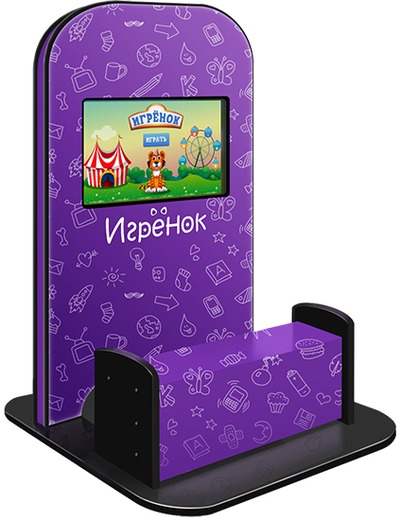 Детский игровой терминал Игрёнок Single