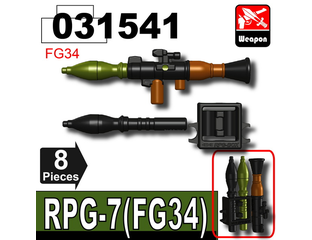 RPG-7 Si-Dan Toys оружие для лего фигурок | minifig cat