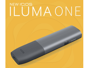 Набор IQOS ILUMA One - Terea-iluma