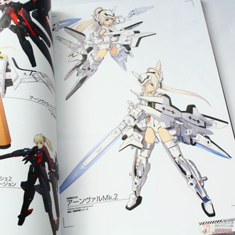Оригинальный Арт Бук Fumikane Shimada Art Works Mecha Musume Book II