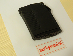 SVD/Tigr-308 Win 7,62x51 magazine 10 round for sale