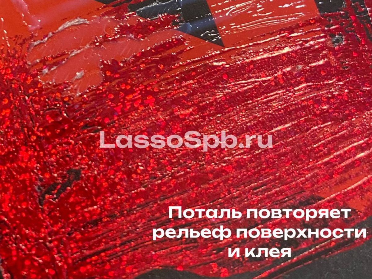 ЛАССО СПб Блог полезных статей информация мастер классы - Трансферная ...