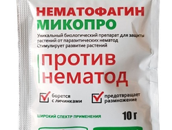СРЕДСТВА ЗАЩИТЫ РАСТЕНИЙ - Средства защиты растений от вредителей