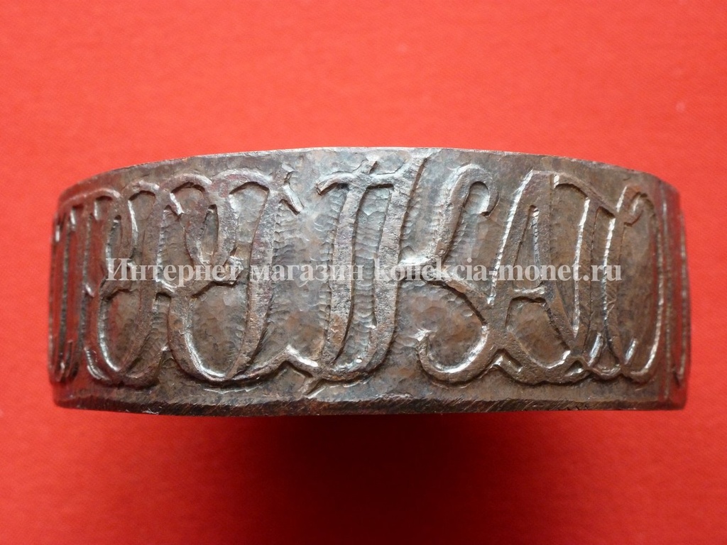 Сестрорецкий рубль 1771 г. Монета - гигант! Вес 1 кг.