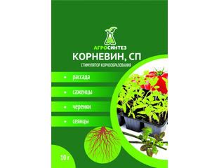 ТоварКорневин 10 гр (стимулятор корнеобразования) Агросинтез - Моя компания