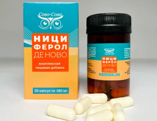 НИЦИФЕРОЛ ДЕ НОВО - здоровые сосуды ног