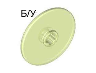 Technic, Disk 3 x 3, Glow In Dark Trans (2958 / 4263240) - Б/У
