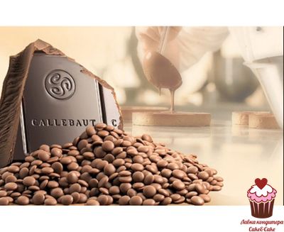 33 Barry Callebaut 300