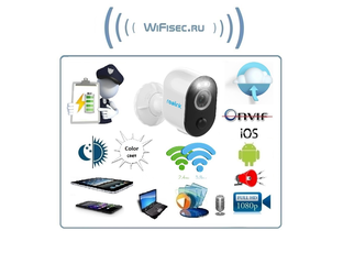 Reolink Argus 3 pro автономная уличная двухдиапазонная Wi-Fi ...
