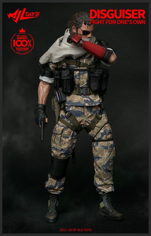 Биг Босс (Метал Гир Солид 5) - Коллекционная фигурка 1/6 Big Boss ...