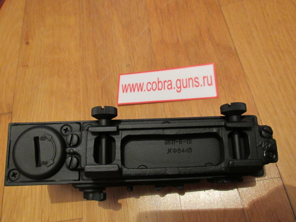 www.toparsenal.net - Russian Kobra red dot sight EKP-8-18 Weaver-Picatinny