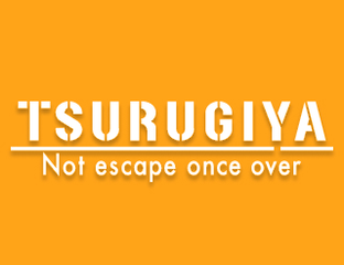 Воблеры - Воблеры TSURUGIYA