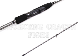 СПИННИНГ NARVAL ARGUMENT - Спиннинг Narval Argument 98HH max 84g Ex-Fast