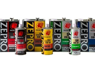 Idemitsu zepro купить в Ставрополе 0w20, 0w30, 5w30, 5w40, 10w30, disel ...