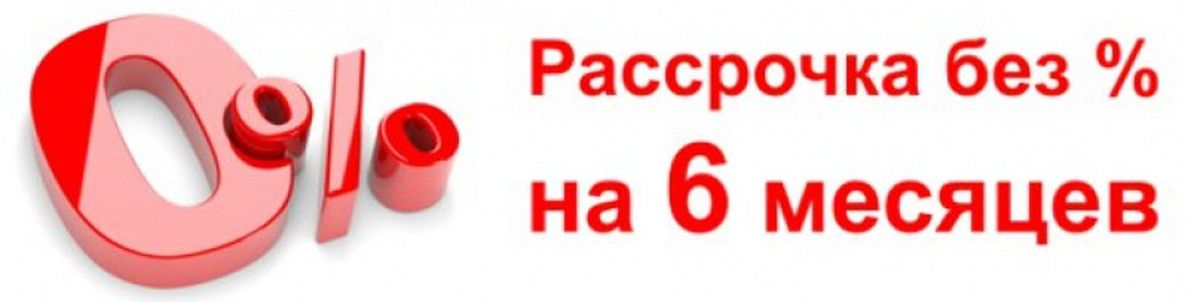 Купить аквариум в СПб недорого, цены на аквариумы в магазине ...