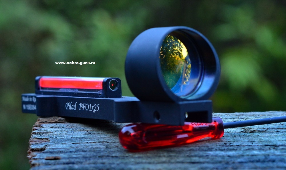 Pilad VOMZ red dot sight PFO1x25 weaver - www.toparsenal.net