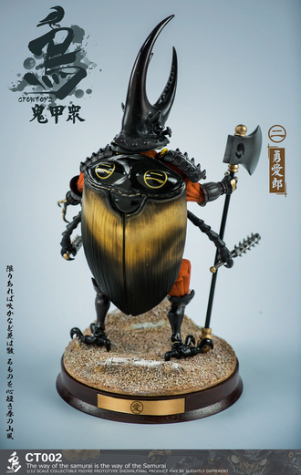 Жук-самурай с топором - Коллекционная ФИГУРКА 1/12 scale Samurai Beetle ...