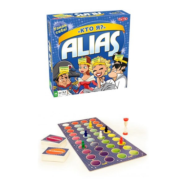 Alias. Кто Я?