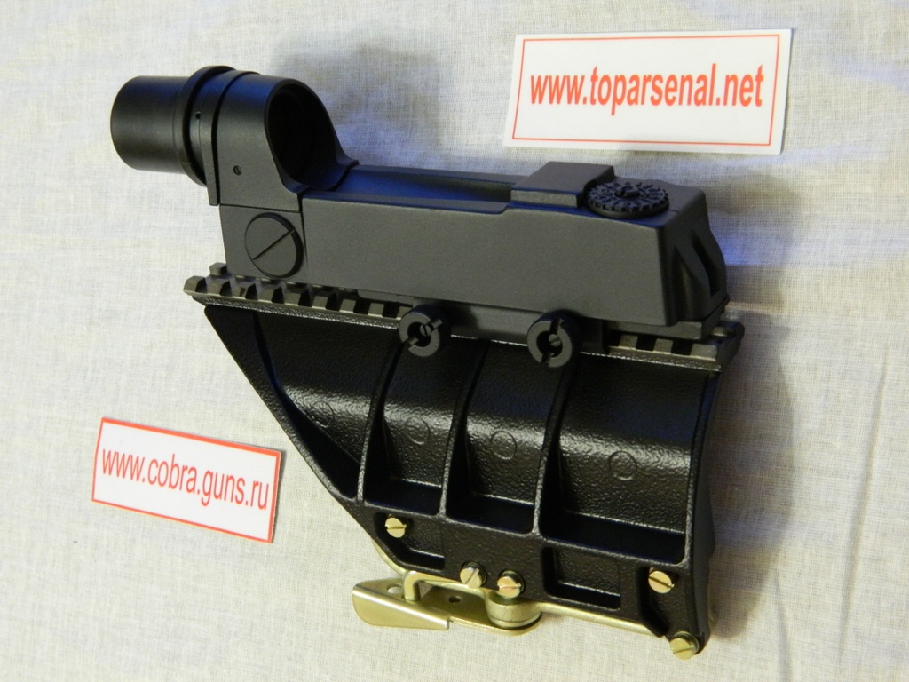 Saiga, AK, Vepr side mount NPZ Shvabe - Weaver Picatinny side mounting ...