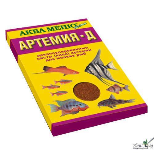 АКВА МЕНЮ АРТЕМИЯ-Д- декапсулированные яйца артемии для кормления ...