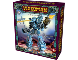 Videoman №16