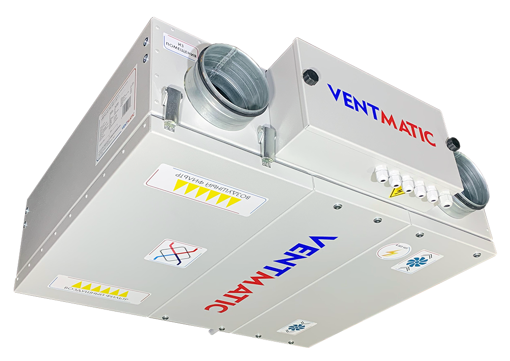 VENTMATIC - Производство, поставка приточных установок для вентиляции