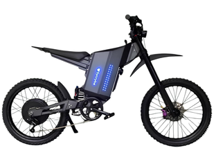 Электровелосипед Syccyba CROSS X22 в наличии у официального Дилера SYCCYBA в Москве