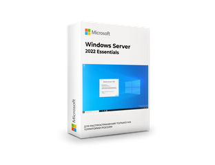 Microsoft Windows Server 2022 Essentials License Pack Commercial x32 ...