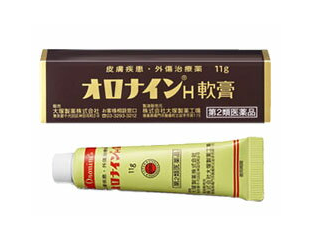 Мазь ЖИВАЯ КОЖА (11 г) - SAKH-TOKYO