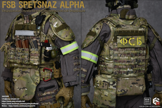 Спецназ ФСБ "Альфа" - КОЛЛЕКЦИОННАЯ ФИГУРКА 1/6 FSB Spetsnaz ALPHA ...