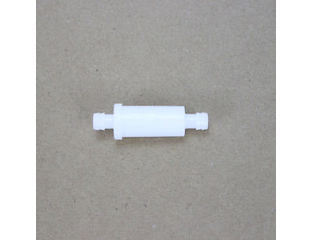 Фильтр топливный оригинал BRP 709000330 для BRP Can-Am G1/G2 400/450 ...