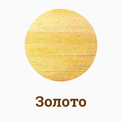 Лоскутный Воск - Эко-пропитка для дерева