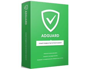 Adguard - Для ПК