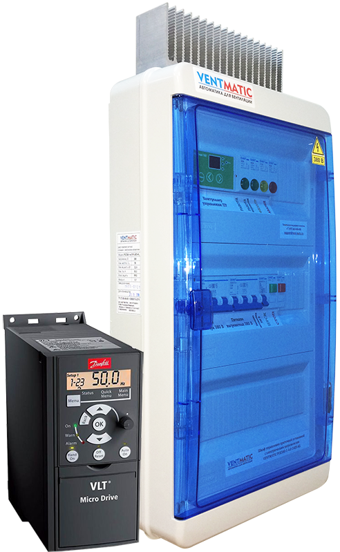 VENTMATIC - Разработка и производство автоматики для вентиляции