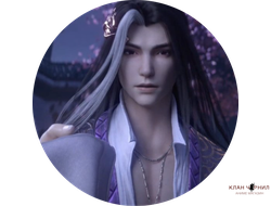 Аниме магазин «Клан Чернил» - купить товары с доставкой по России