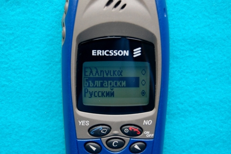 Ericsson R310s купить оригинал, новый