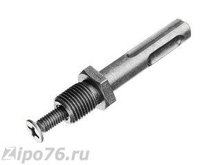 Патрон переходник SDS 1/2 для перфоратора Купить