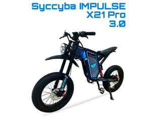Электровелосипед Syccyba IMPULSE X21 35000 mAh в наличии у официального Дилера SYCCYBA в Москве