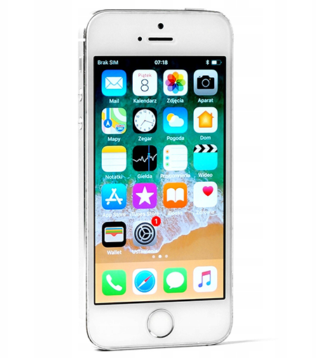 Купить iPhone 5S в СПБ — Лучшая цена!