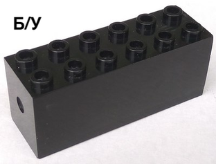 Brick, Modified 2 x 6 x 2 Weight - Bottom Sealed, Dimple on Ends, Black ...