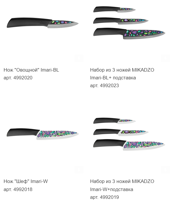 Omoikiri. Официальный сайт Omoikiri. Мойка omoikiri и смеситель ...